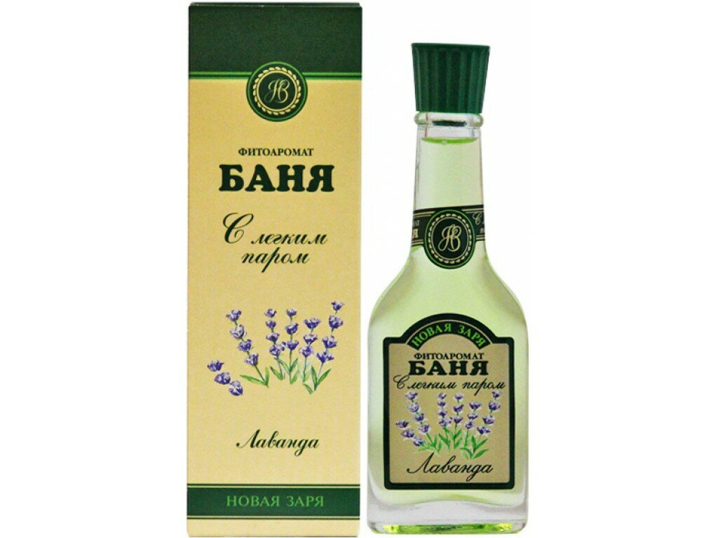 Новая Заря Фитоаромат "Баня. С легким паром. Лаванда" 52 мл в футляре