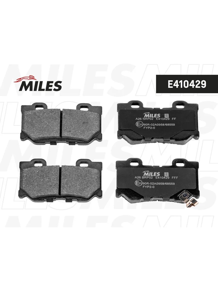Колодки тормозные задние для а/м: FX35, FX37, G35, G37