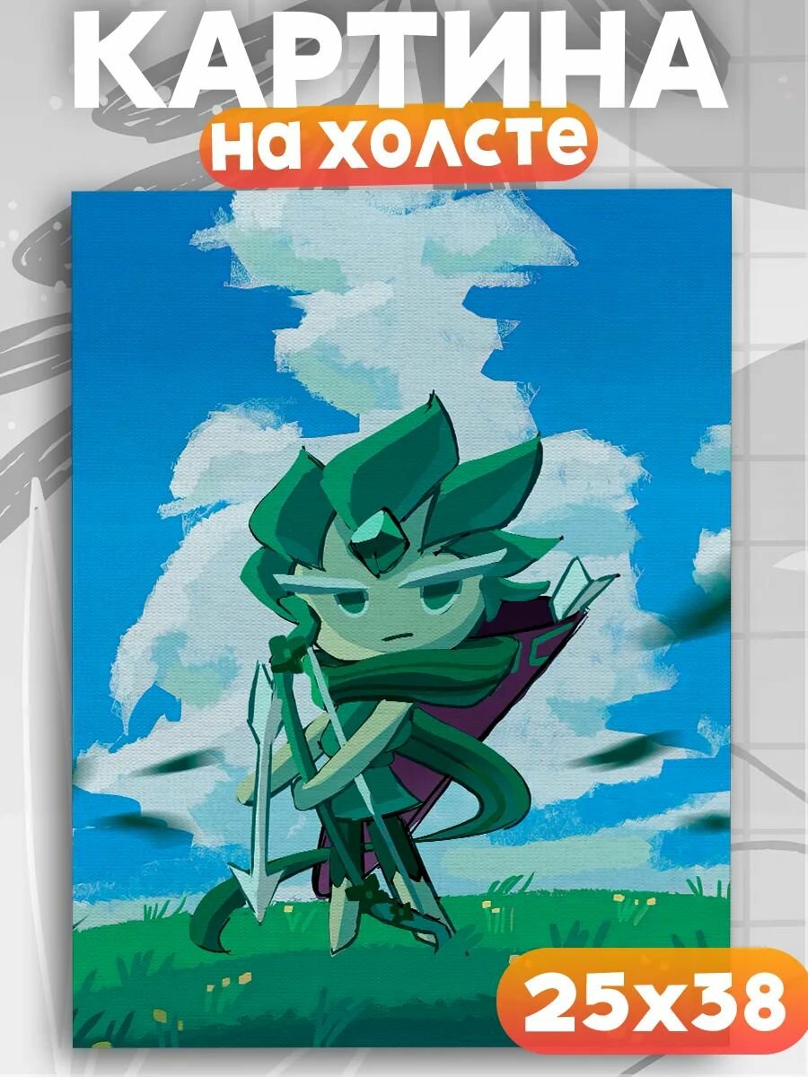 Картина на стену Wind Archer Cookie куки ран