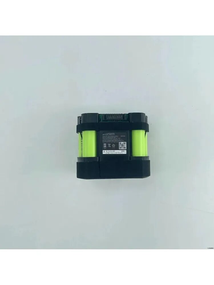 Аккумулятор для робота-пылесоса Roidmi NEX, NEXS, NEX2, X30, X30pro, X20, X20pro, зеленый