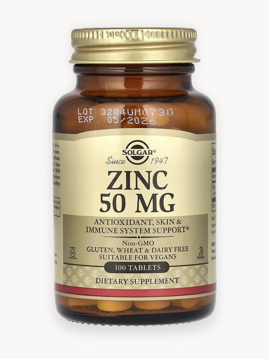 Цинк от Solgar, 50мг, 100 таблеток, для иммунной системы, кожи, вкуса