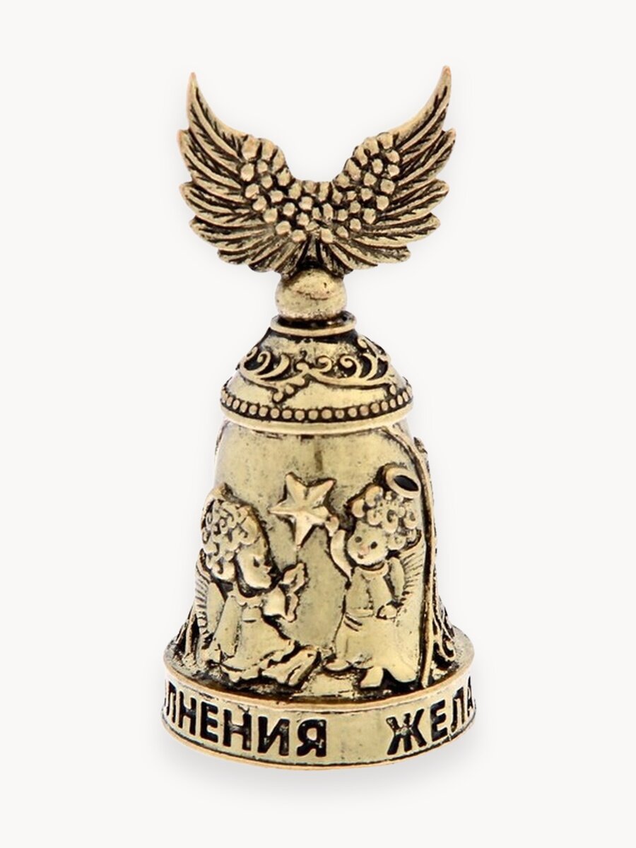 Колокольчик ангел "Исполнения желаний", металл, размер 7 х 3,3 см