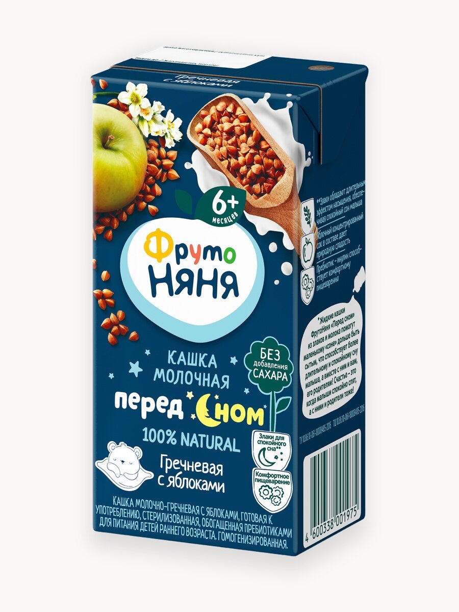 Спайка Кашка молочная ФрутоНянягречневая, яблоко, 200мл (18 шт)