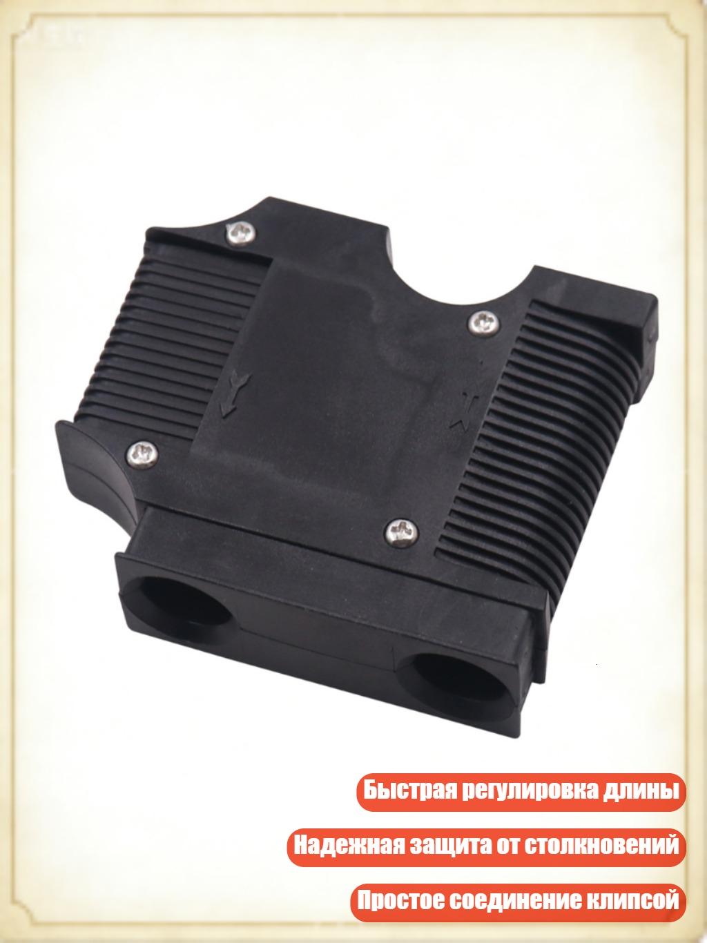 Крепление для лодочного крюка и клипсы, Черный
