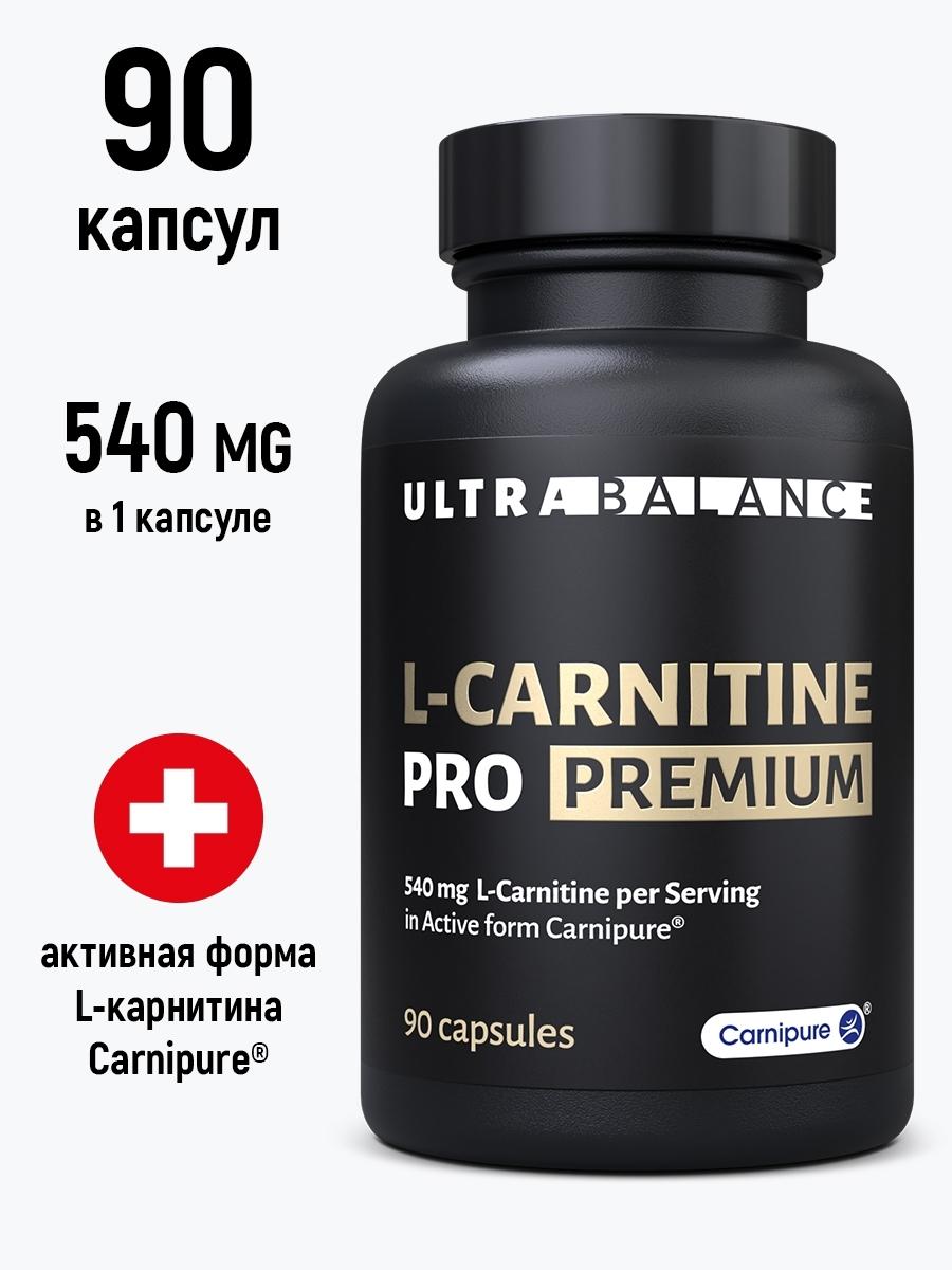 L-карнитин UltraBalance, жиросжигатель, витамины, аминокислоты для энергии, коррекции веса и похудения, 90 капсул
