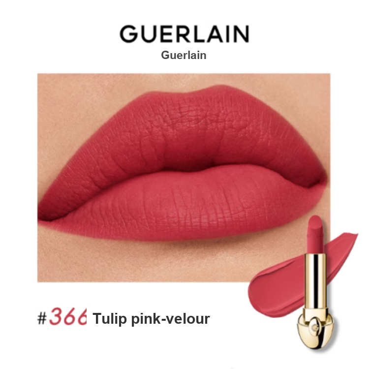 Помада GUERLAIN Gemstone Lipstick — фото 1
