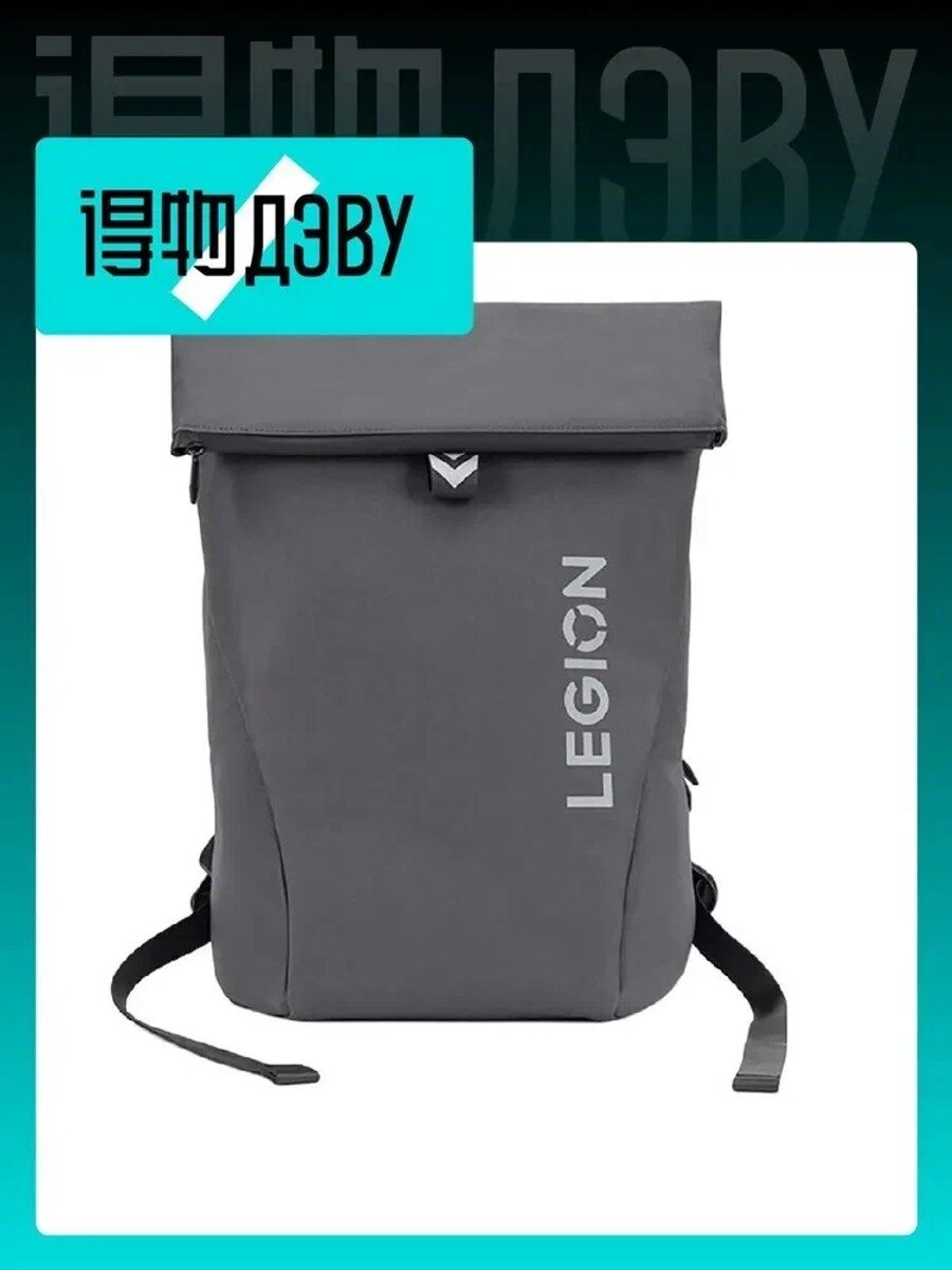 Рюкзак Savior C3, 18 л (22 л после увеличения емкости), 1 внешний карман