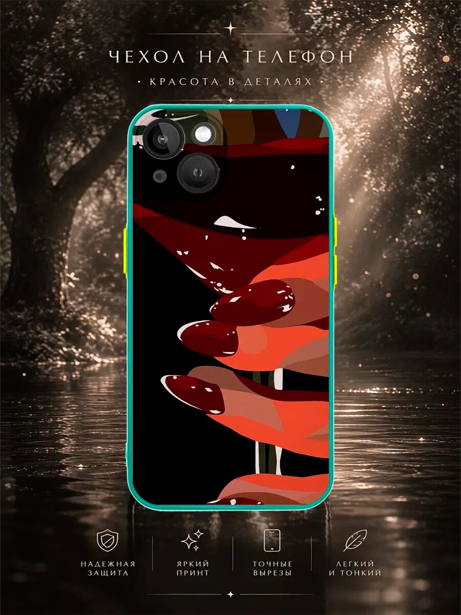 Матовый чехол на iPhone 13 Бокал вина