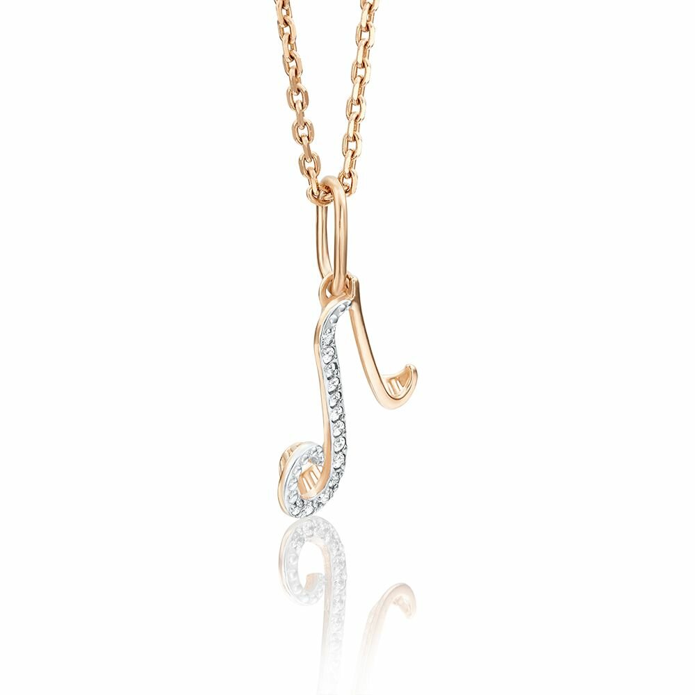 Подвеска, красное золото, 585 проба, фианит