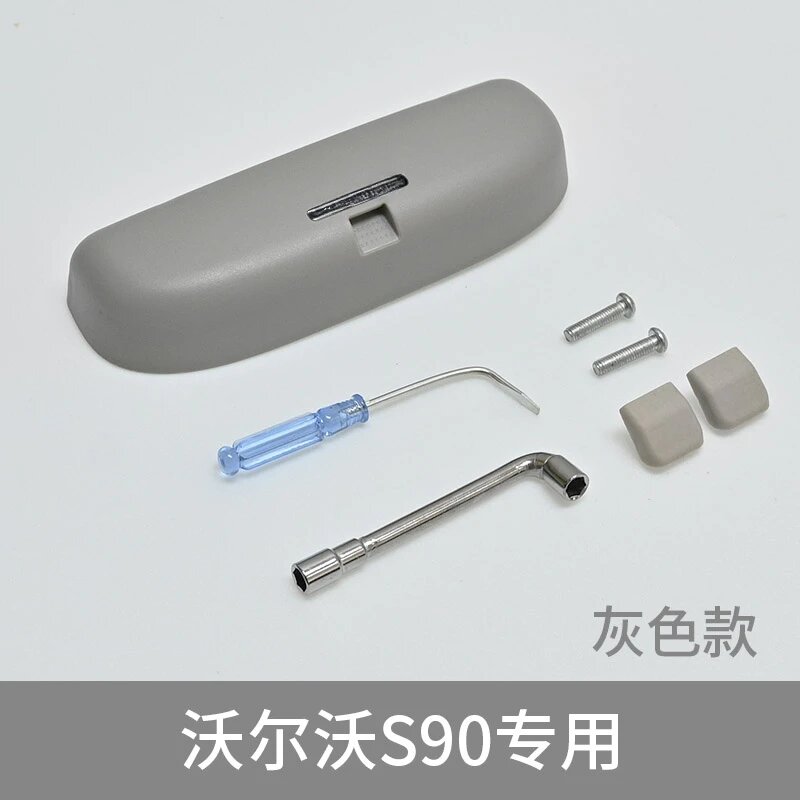 Автомобильный держатель для очков, чехол для солнцезащитных очков, коробка для солнцезащитных очков для Volvo XC60 XC90 S60 V40