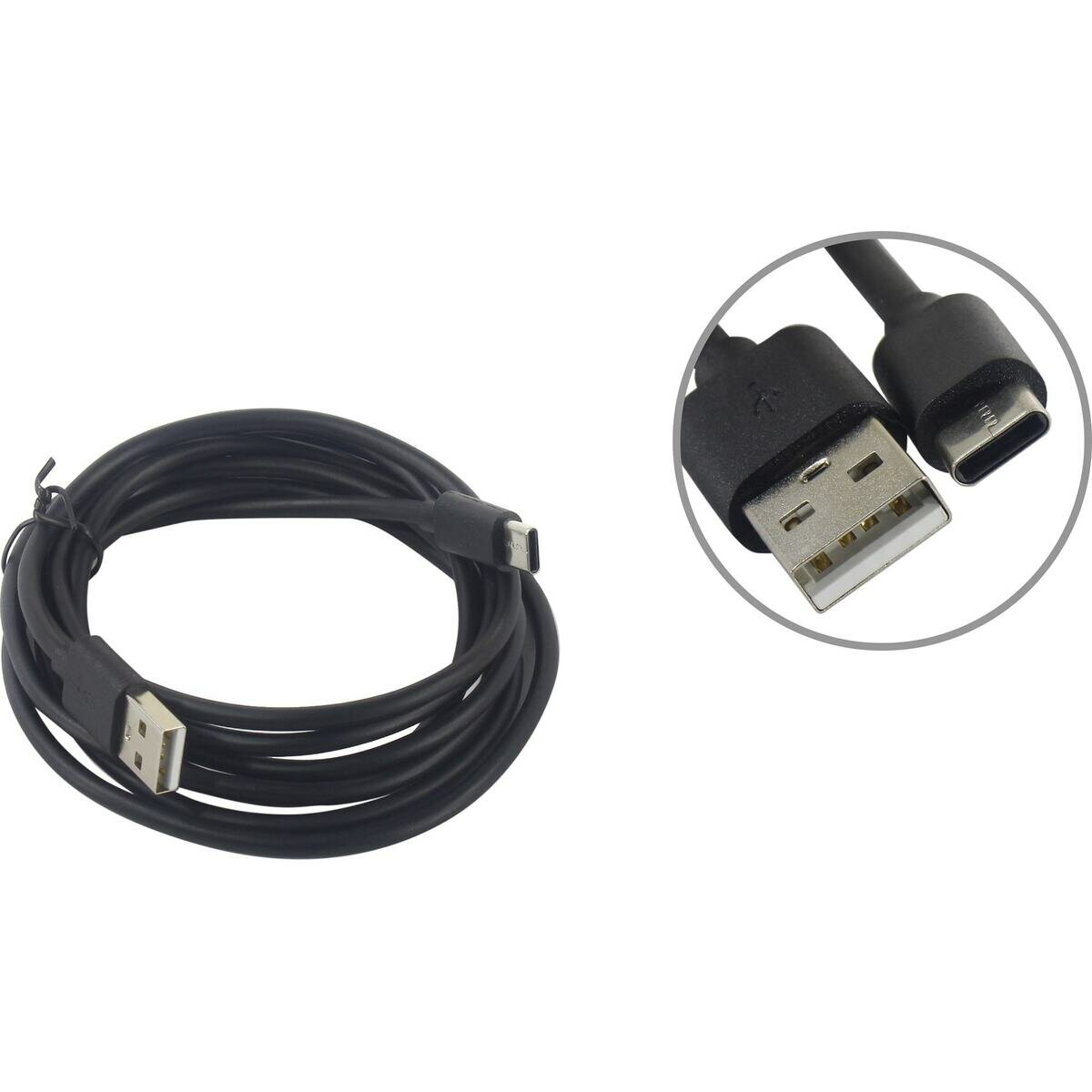 KingPrice Кабель USB AM-->USB-C M 2м <2029366>