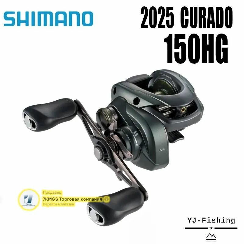 Shimano Катушка, диаметр катушки: 32 мм
