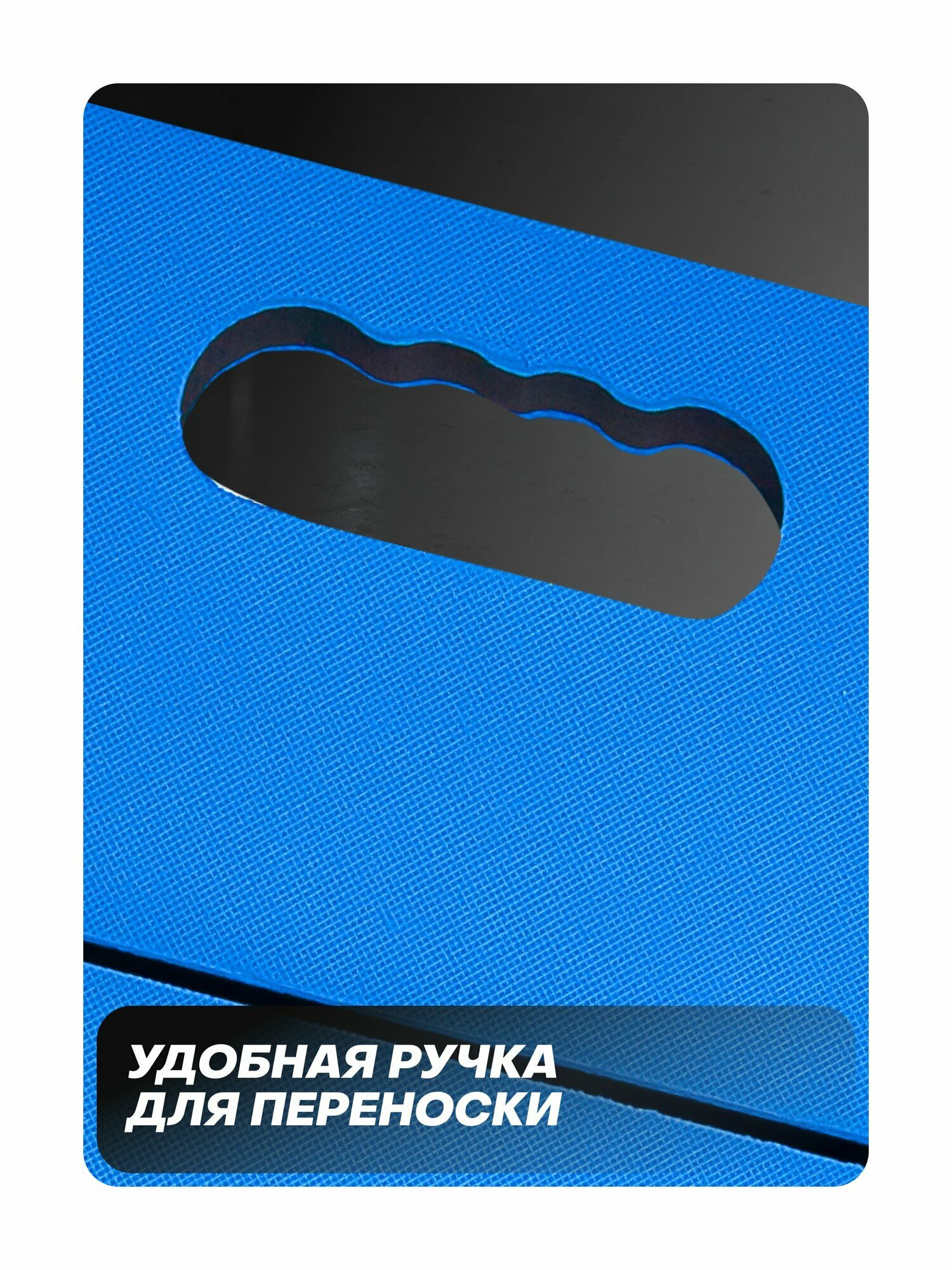 Лежак ремонтный — фото 1