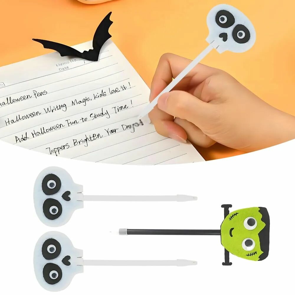 Набор ручек