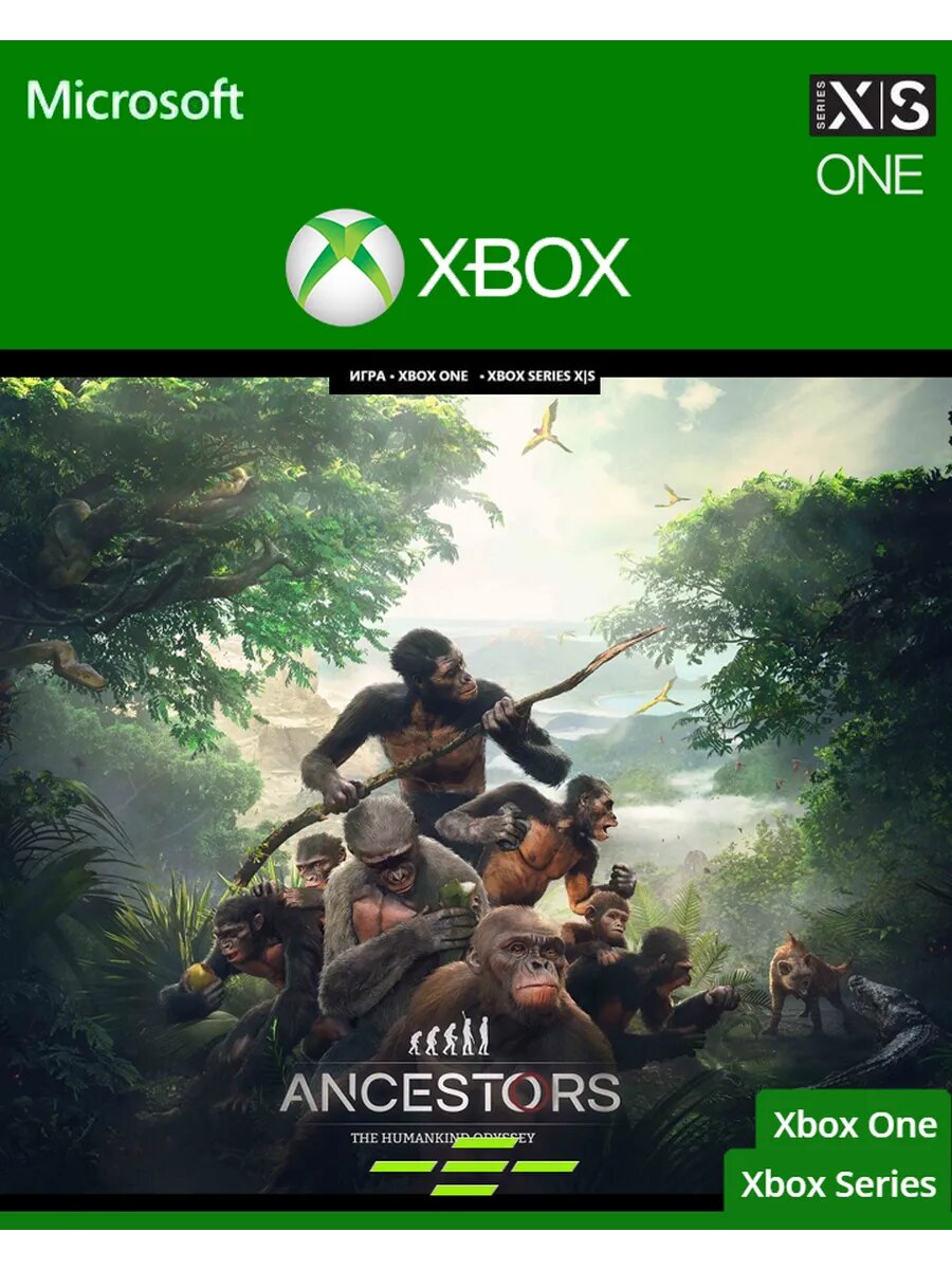 Ancestors: The Humankind Odyssey Xbox, цифровая версия Xbox One/Series X/S, с новым аккаунтом Xbox