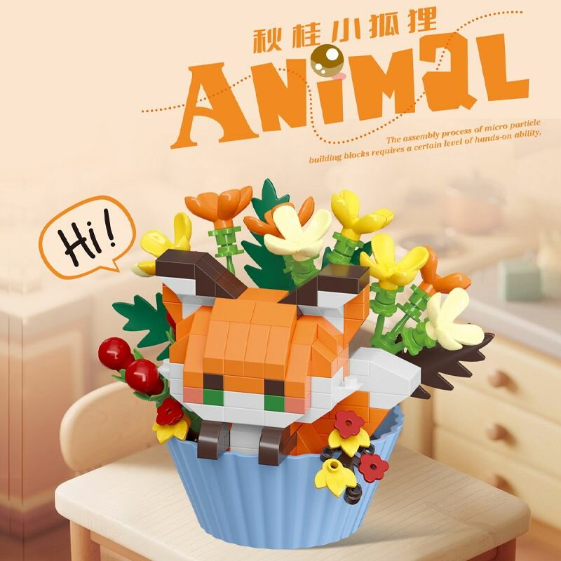 Десертный маленький цветочный горшок с животными, строительные блоки, совместимые, 6 лет + детские игрушки