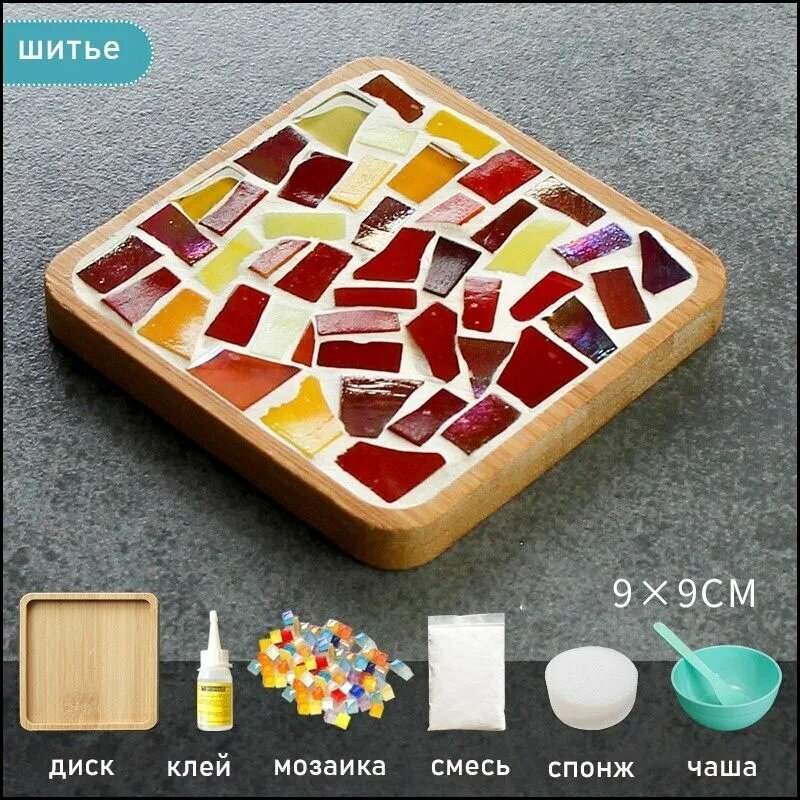 Набор для творчества стеклянная мозаика Радуга