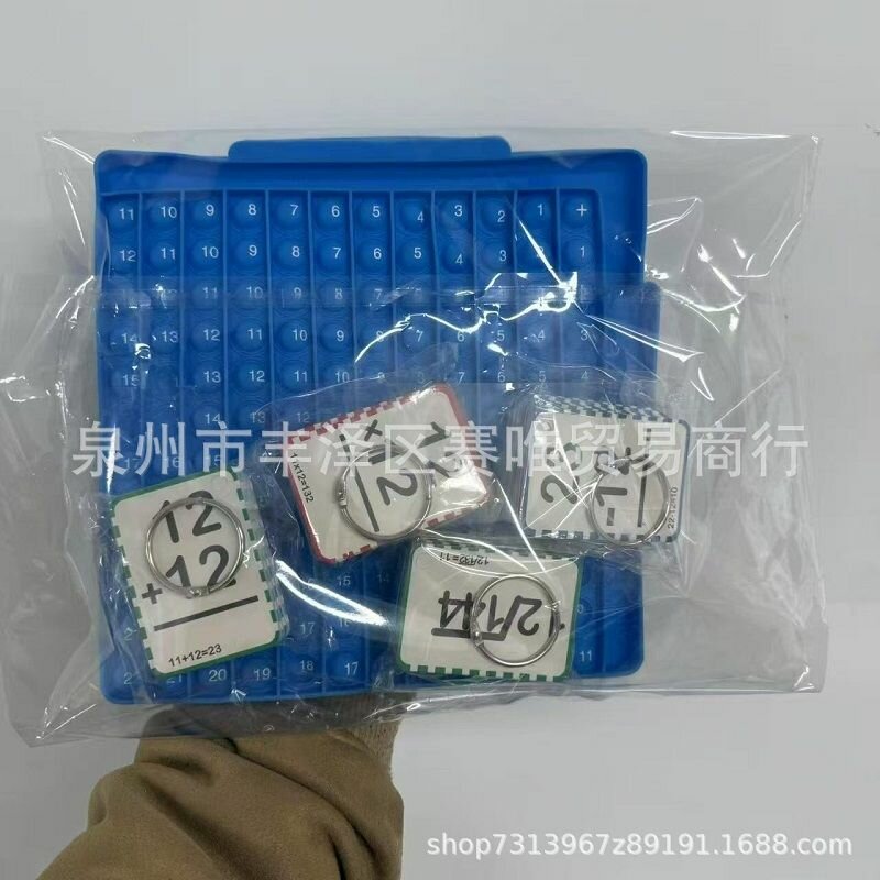 Математические карточки "Сложение, вычитание, умножение и деление" для детей