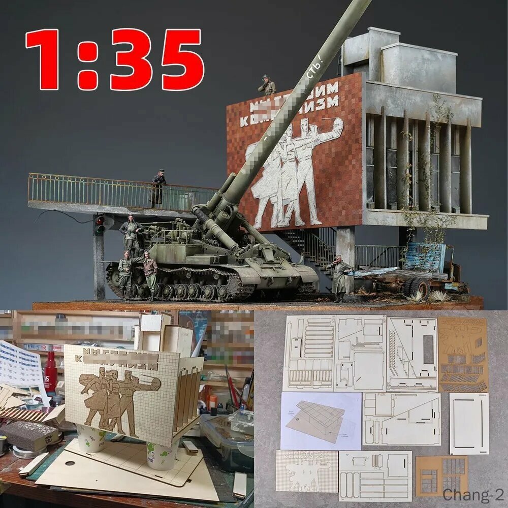 Cor 1/35 сборная модель дома диорама