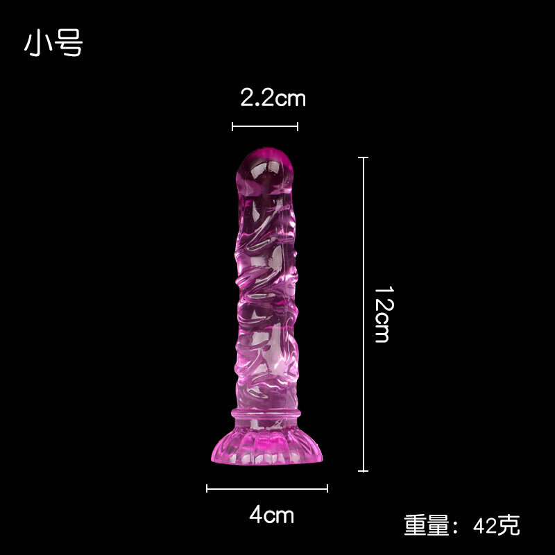 Кристальный вакуумный член, искусственный член, высокоскоростной пистолет-машина, SM-игрушки для тренировок, товары для