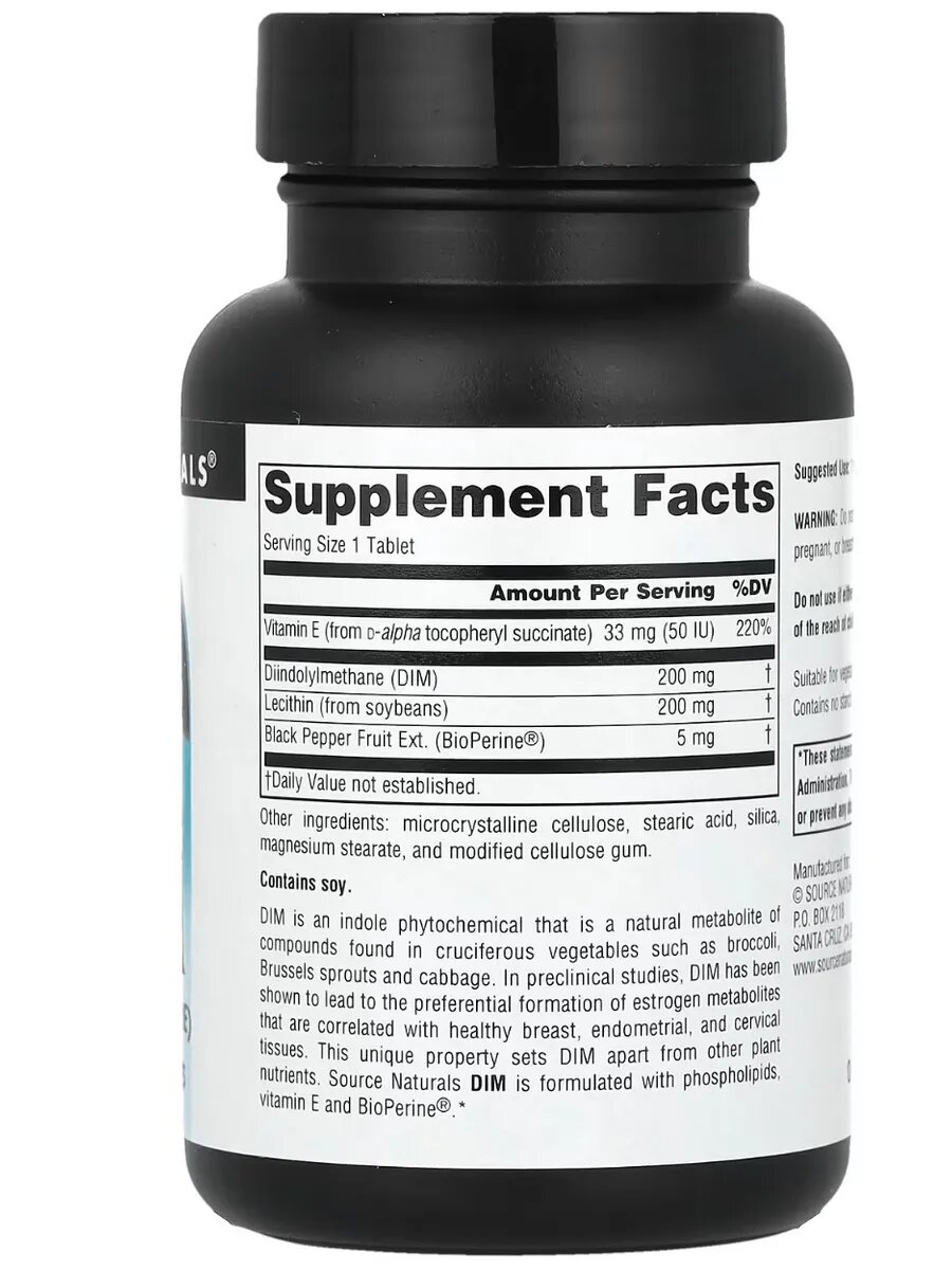 DIM Source Naturals DIM 200 mg 30 tab — фото 1