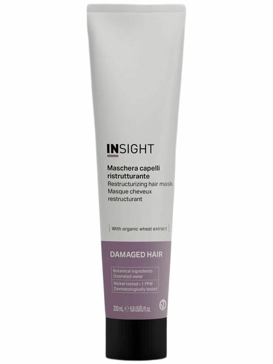 INSIGHT Маска для повреждённых волос DAMAGED HAIR, питание и сила, 200 мл