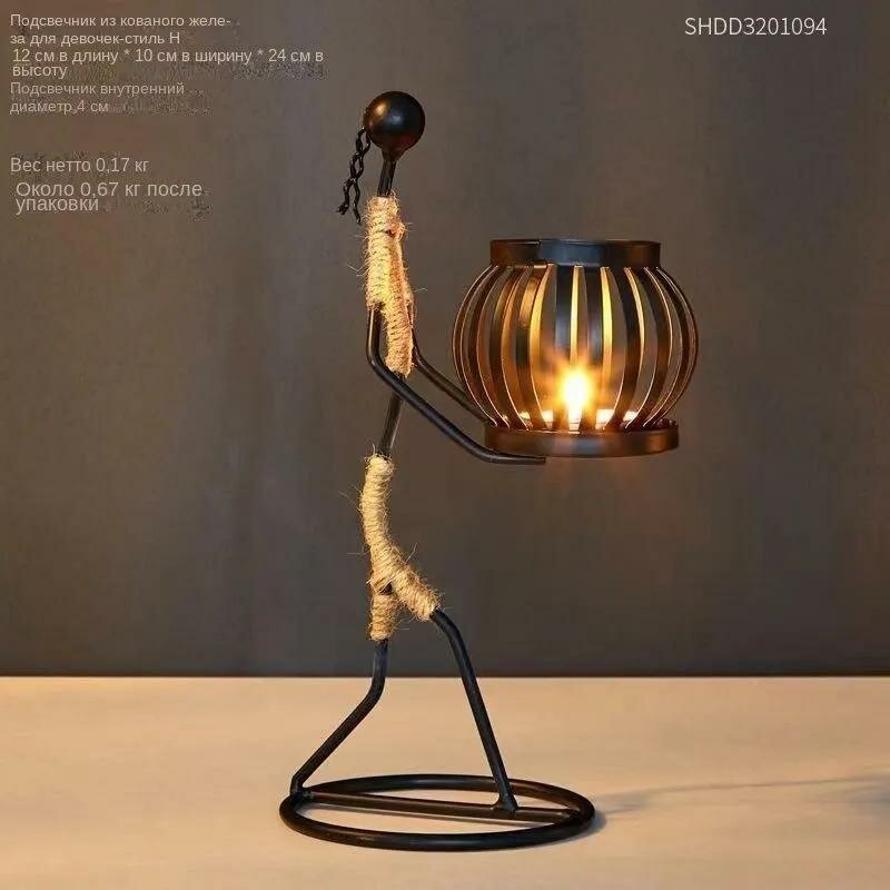 Подставка для свечи Festive Single, 1 штука, чугун, настольная декорация