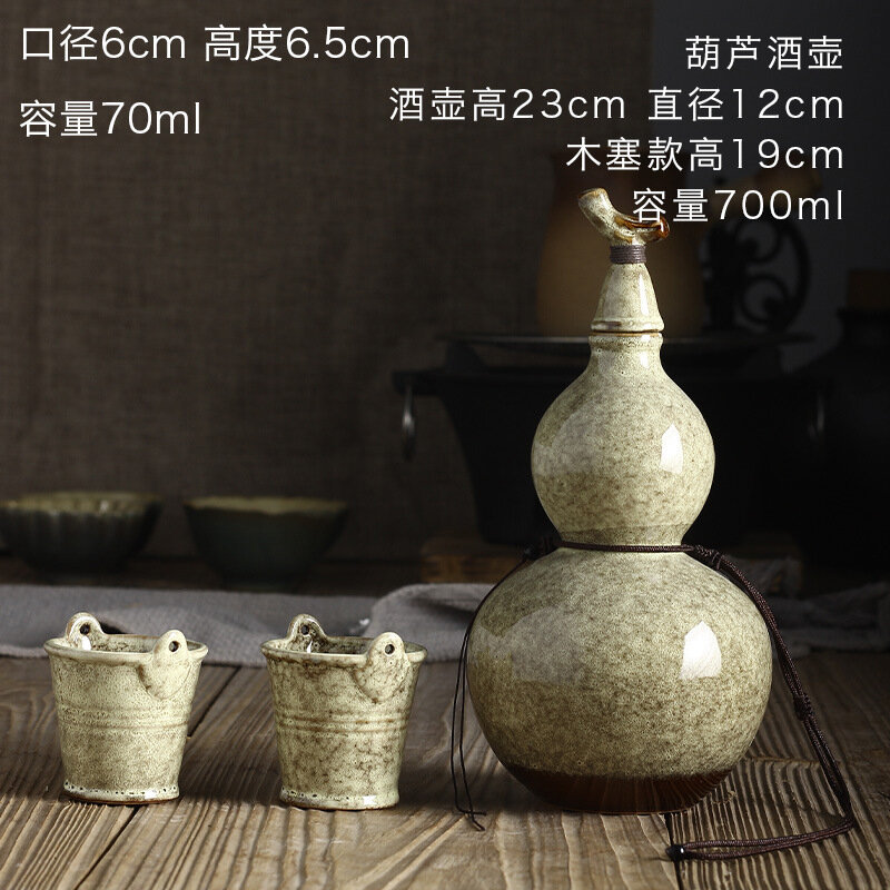 Домашняя керамическая пустая бутылка для вина, тыквенный винный горшок, 0.5kg винных горшков, подвал для вина, герметичная винная банка, портативная, с возможностью нанесения логотипа