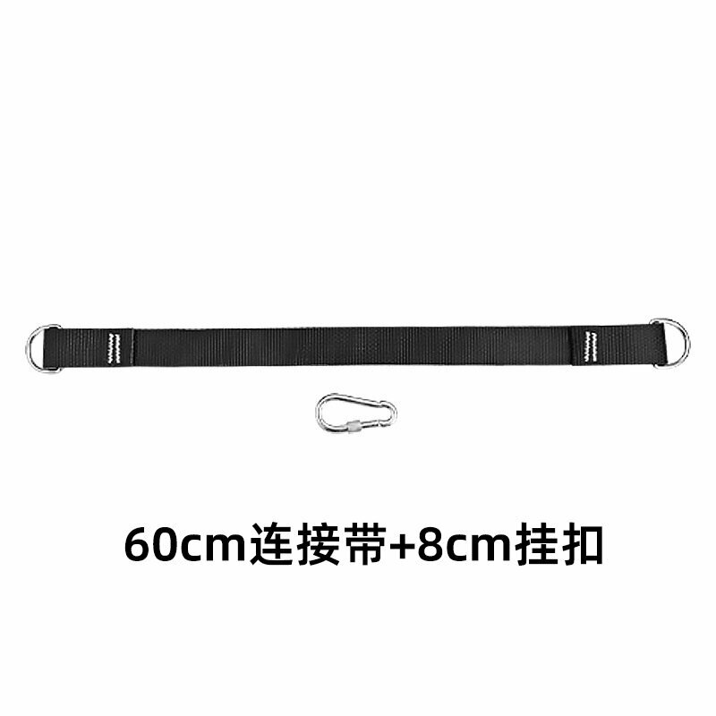 Детская лестница из веревки для лазания PE, оборудование для игр в помещении и на улице, аксессуары для физической подготовки, пластиковая мягкая лестница