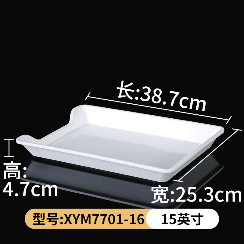 Меламин Белый тушеная еда приготовленное холодное блюдо тарелка утка шеи пряный Горячая строка благовония блюдо выбор