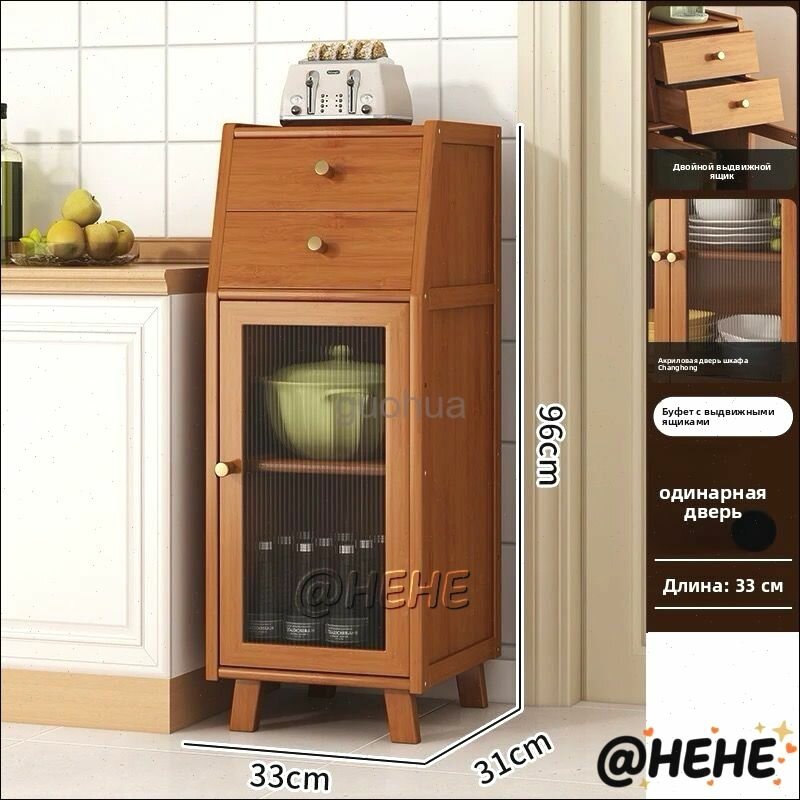Буфет 33х31х96 см