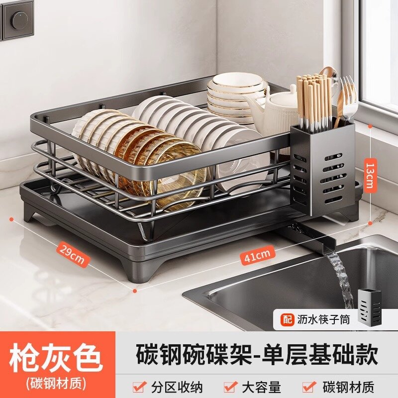 Подставка для хранения посуды, дренажная корзина, подставка для мисок, держатель для мисок и тарелок, двухъярусная новая кухонная полка из нержавеющей стали.