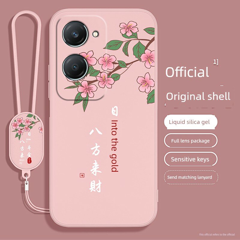 Подходит для мобильного телефона vivoY37 новый силиконовый защитный чехол Y37m vivov со шнурком мира и радостью viv0