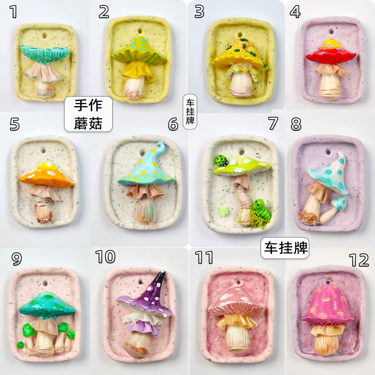 Магнитный декор в виде гриба из смолы и глины, ручной работы, для живого стриминга, магнит на холодильник, Юньнаньский живописный район