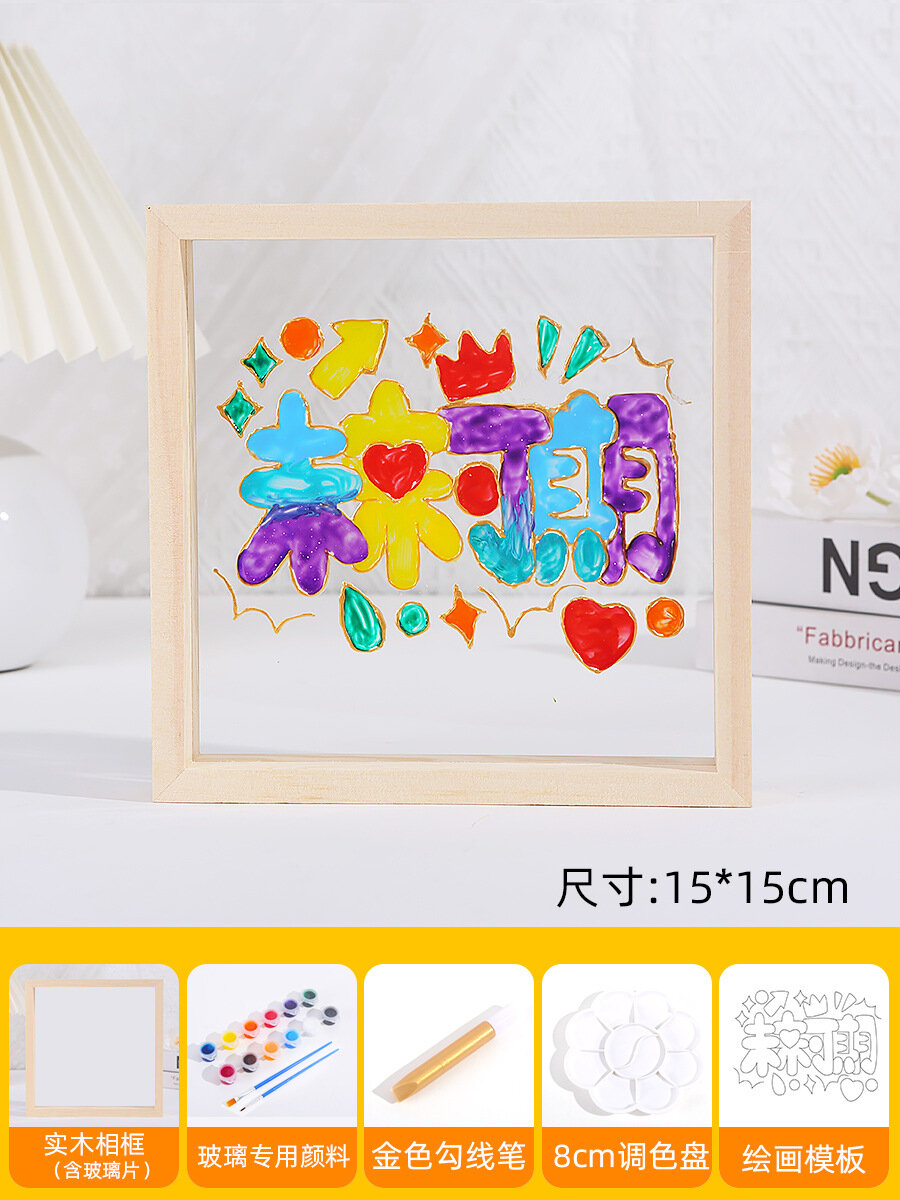Акриловая прозрачная стеклянная рамка, рамка из массива дерева, детская рамка для рисования в детском саду, DIY, креативные граффити, материалы для рукоделия
