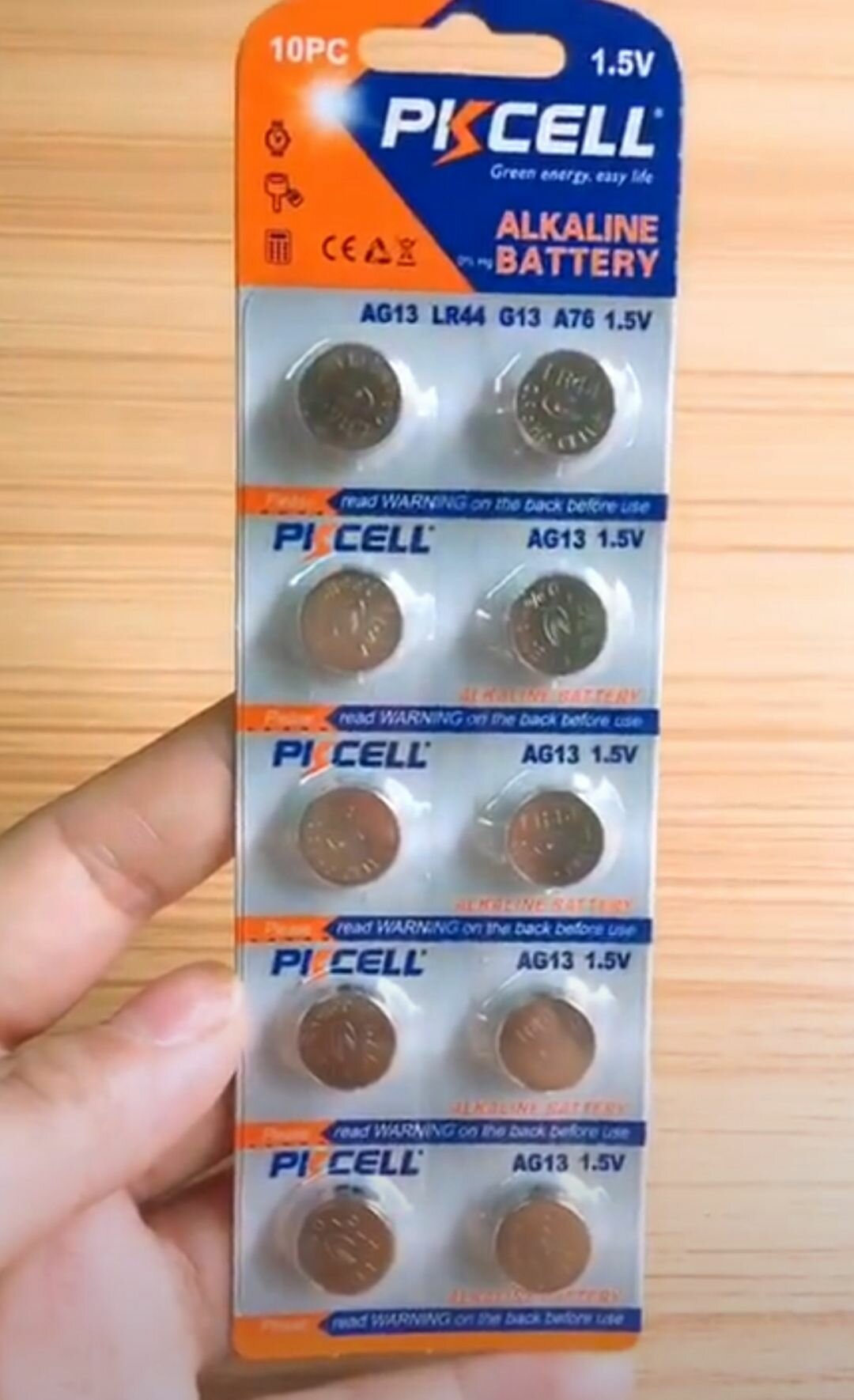 Батарейки LR44, AG13, 10шт/уп.