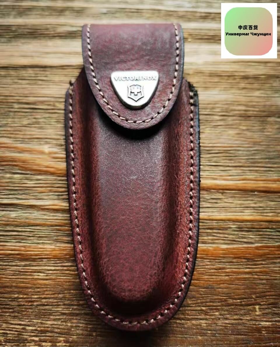 Victorinox 4.0538 Кожаный чехол, зеленый, для 111mm ножа (4-6 слоев)