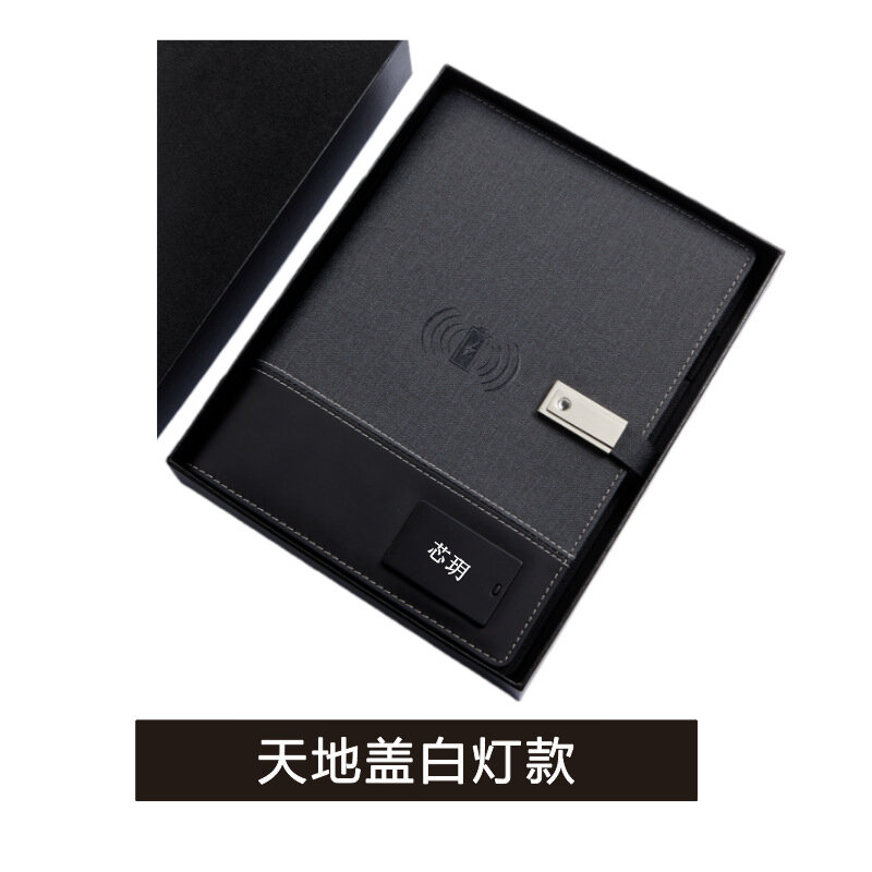 Многофункциональный беспроводной зарядный блокнот бизнес-набор A5 с разделителями, блокнот, пауэрбанк, дневник, подарочная коробка