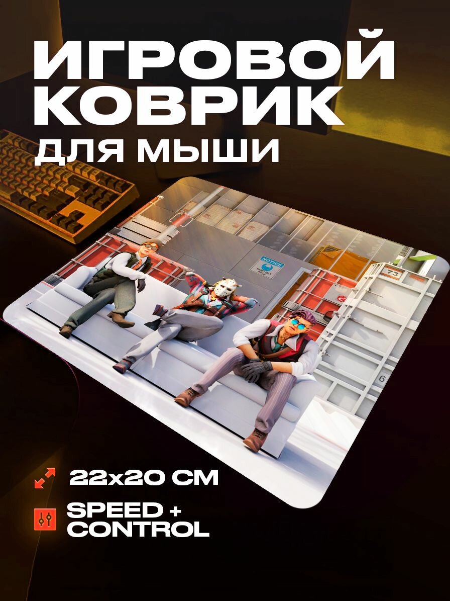Коврик для мыши большой игровой CS 22 на 20 аниме