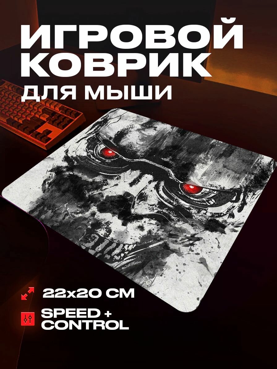 Коврик для мыши большой игровой Тьма 22 на 20 аниме
