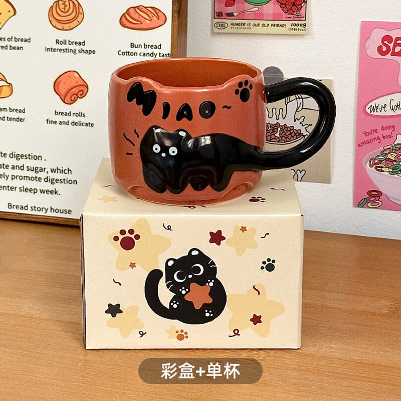 Подарок на день рождения для девочек, милый керамический кружка, сувенир для офиса, высококачественная новогодняя кружка для воды, для домашнего использования