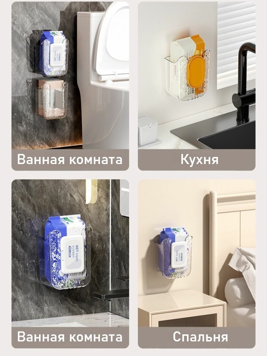 Салфетница 1 шт. — фото 1