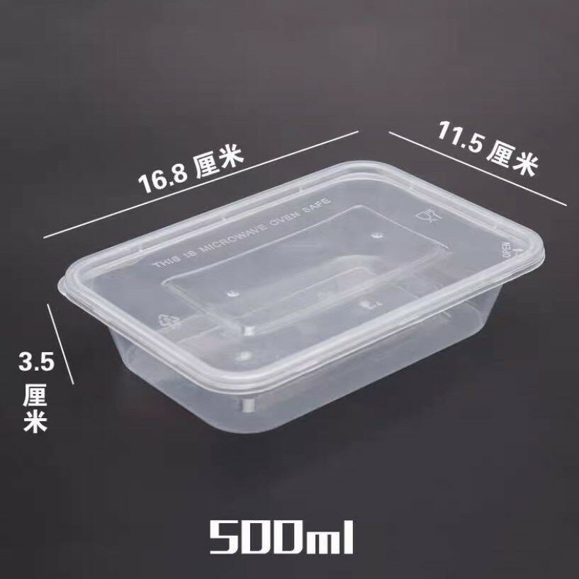 Производитель одноразовых черных коробок для еды, бенто-боксов, квадратных коробок для фастфуда из полипропилена, круглых мисок, коробок для доставки