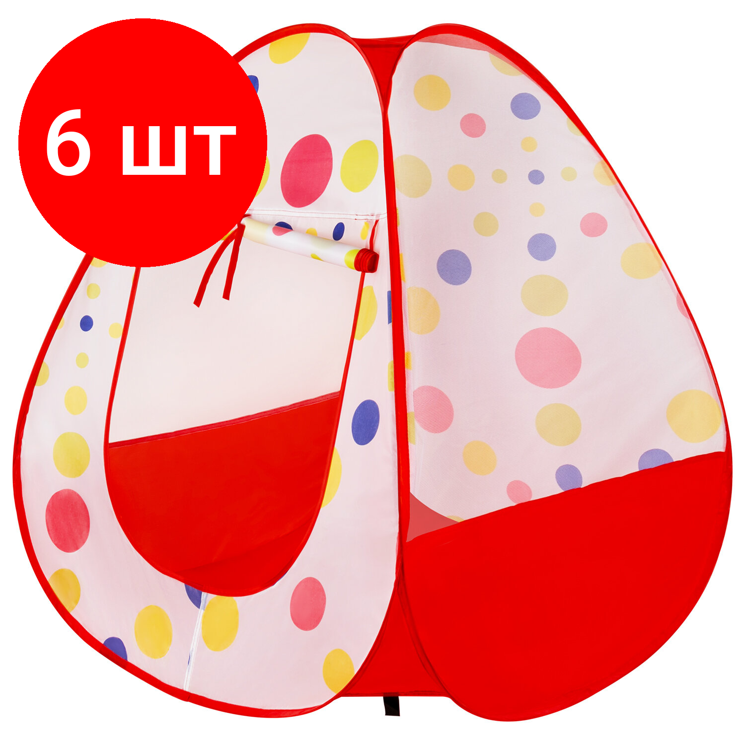 Комплект 6 шт, Детская игровая палатка, 90x90x100 см, BRAUBERG KIDS, 665168