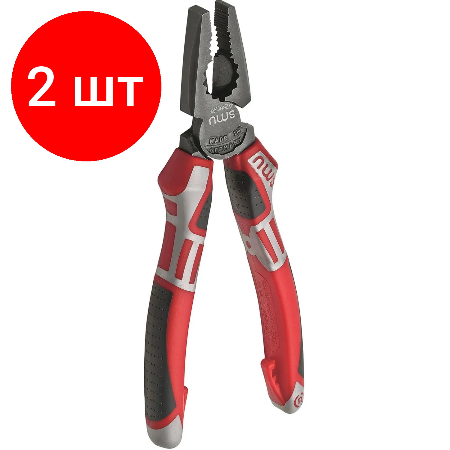 Комплект 2 штук, Плоскогубцы 205мм NWS 109-69-205