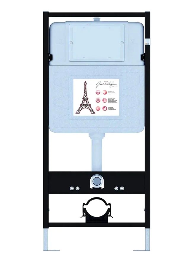 Инсталляция для унитаза Jacob Delafon E36495-NF 50 см, крепление к стене/к полу, с шумоизоляцией