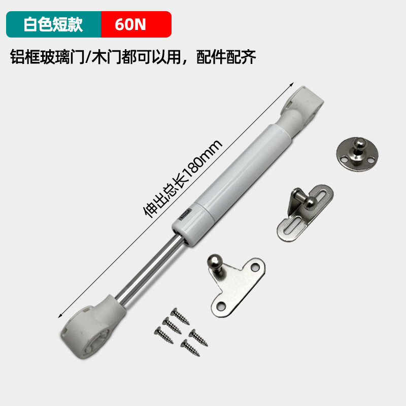 Опорная стойка для стеклянной двери, алюминиевая рама, гидравлическая стойка, газовая пружина, маленькая подвесная кухонная дверца, опорная стойка для газовой двери, шаг шага в метрах