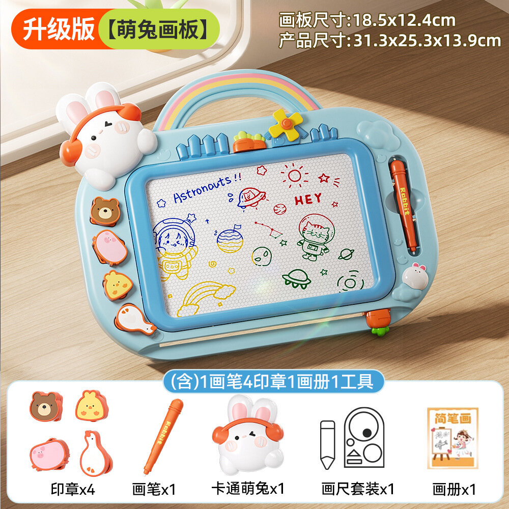 Детская магнитная доска для рисования с милым кроликом, доска для рисования, доска для письма для малышей, магнитная цветная доска для рисования с подставкой, игрушка.