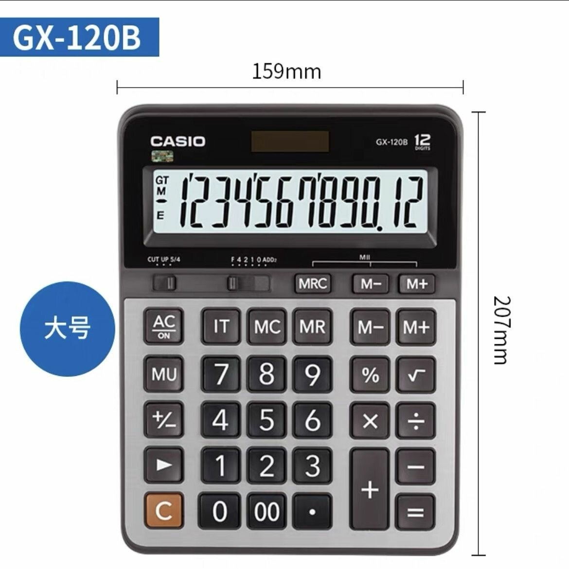 Голосовой калькулятор Casio, воспроизводимый с реальной человеческой артикуляцией, для финансового учета и офисного использования, большой, средний, маленький GY-120