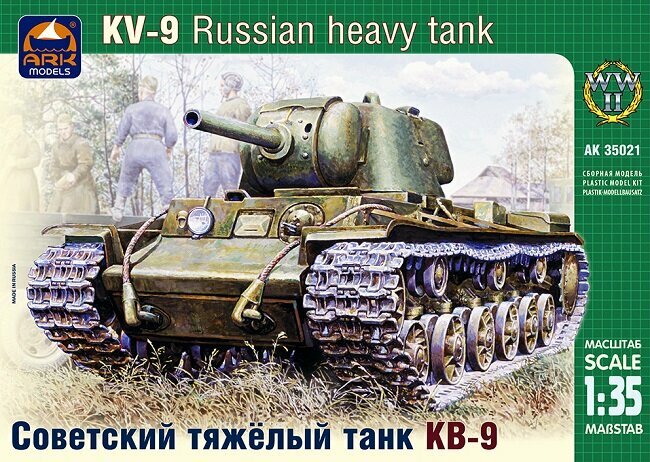 35021 ARK Models Советский тяжелый танк КВ-9 1/35